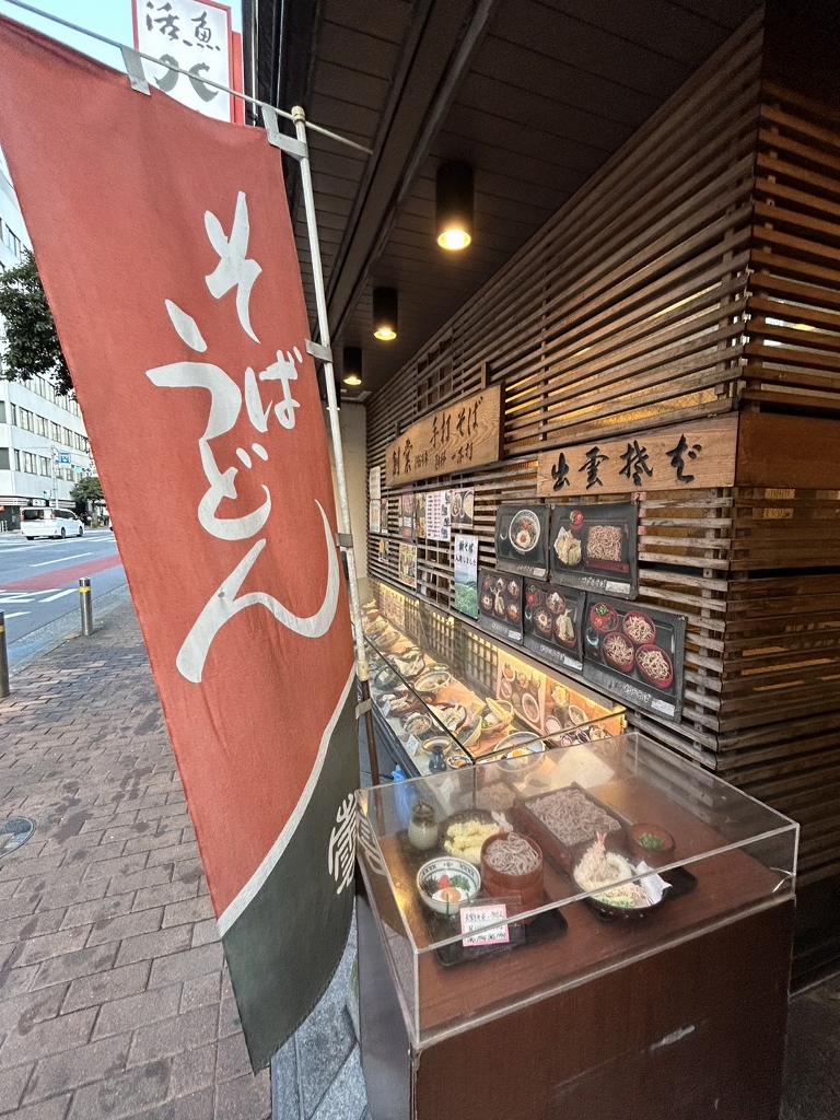 男女9人爆笑演劇部OB会2023秋物語